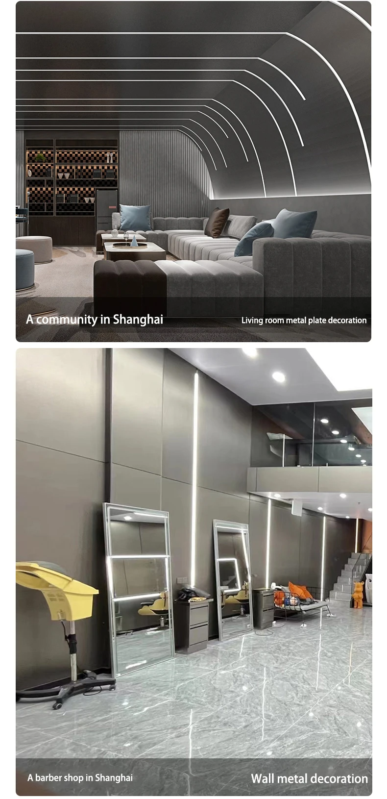 Indoor Decorative Wpc Plate Metal Texture Petg Film Decorative ...