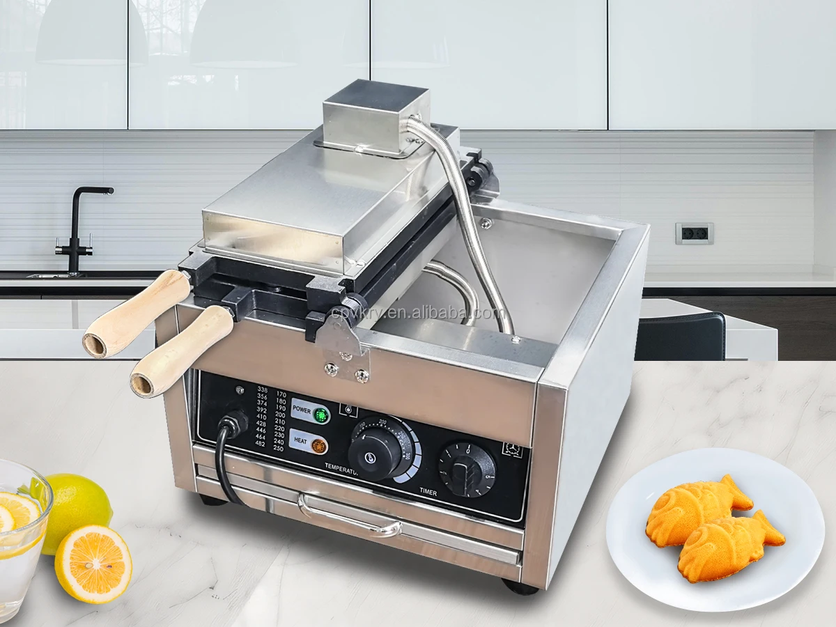 Poop Emoji Waffle Maker - Customized, Non-Stick Snack Machine