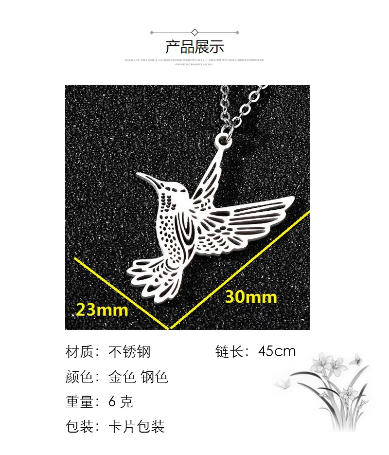 New Stainless Steel Hummingbird Pendant Collarbone Chain Simple Animal ...