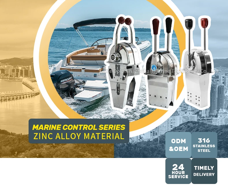 Marine Accessories Top Mount Lever Handle Throttle Control Engine Ship ...