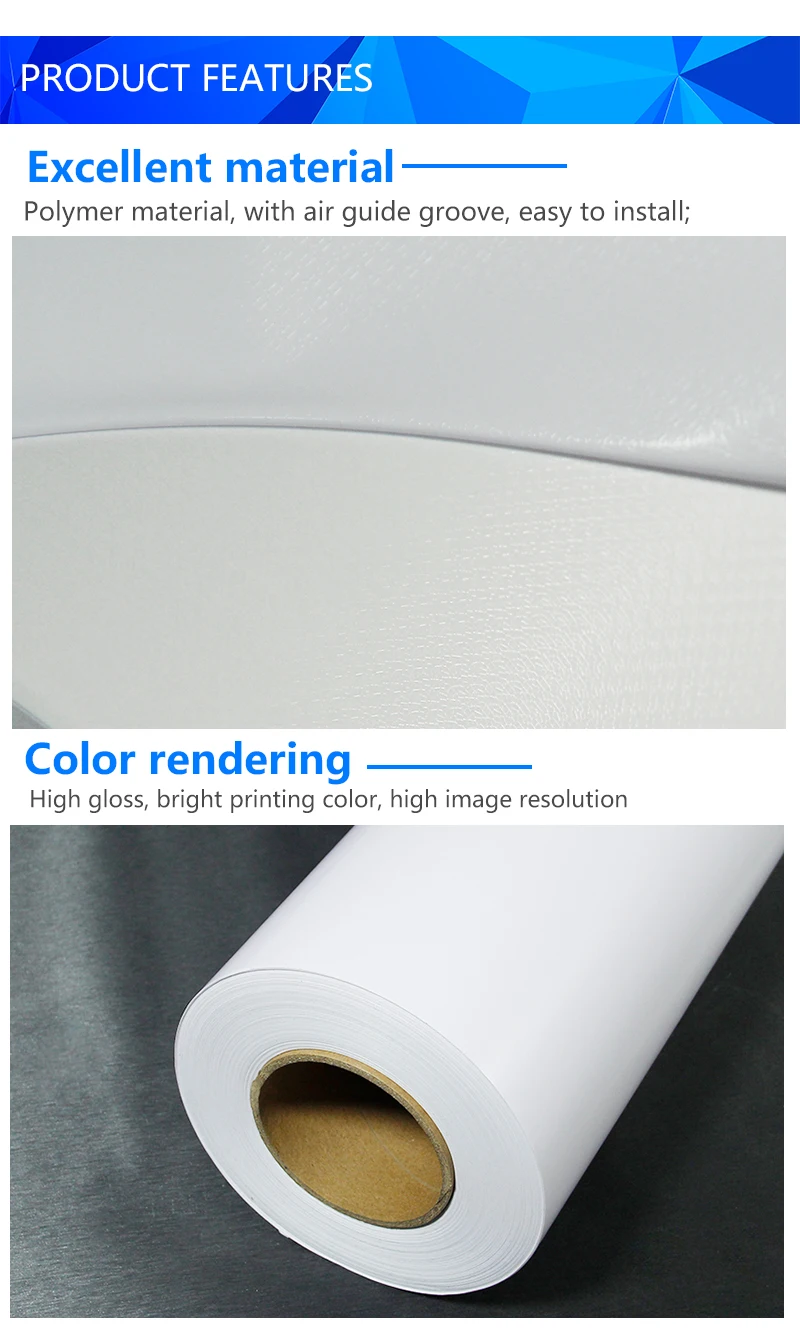 Printable Cast Vinyl Wrap Full Car Graphic 1.52m Width Removable Vinyl ...