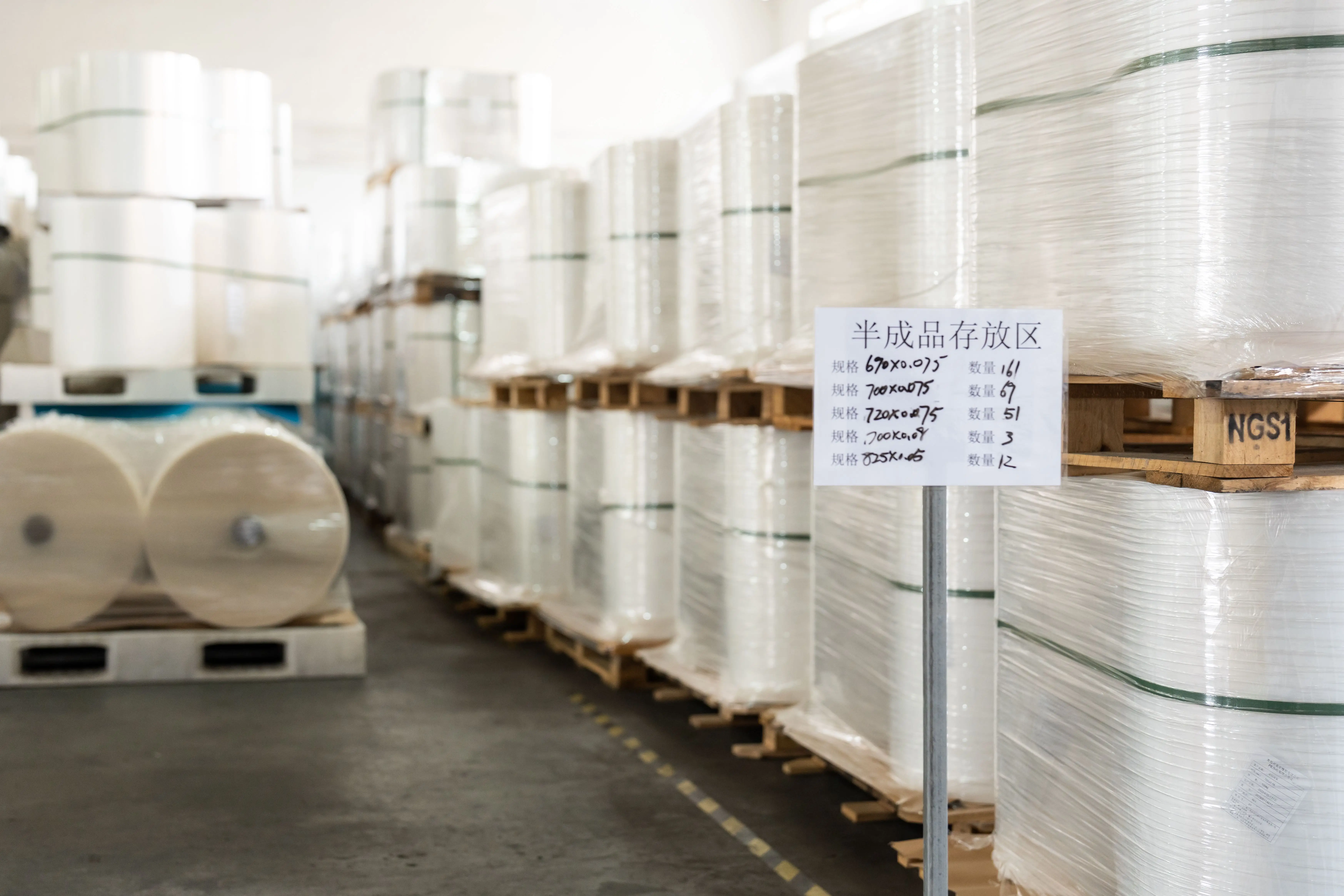 Clear Stretch Film Wrapping Film Packing Shrink Film Lldpe Shrink Wrap ...