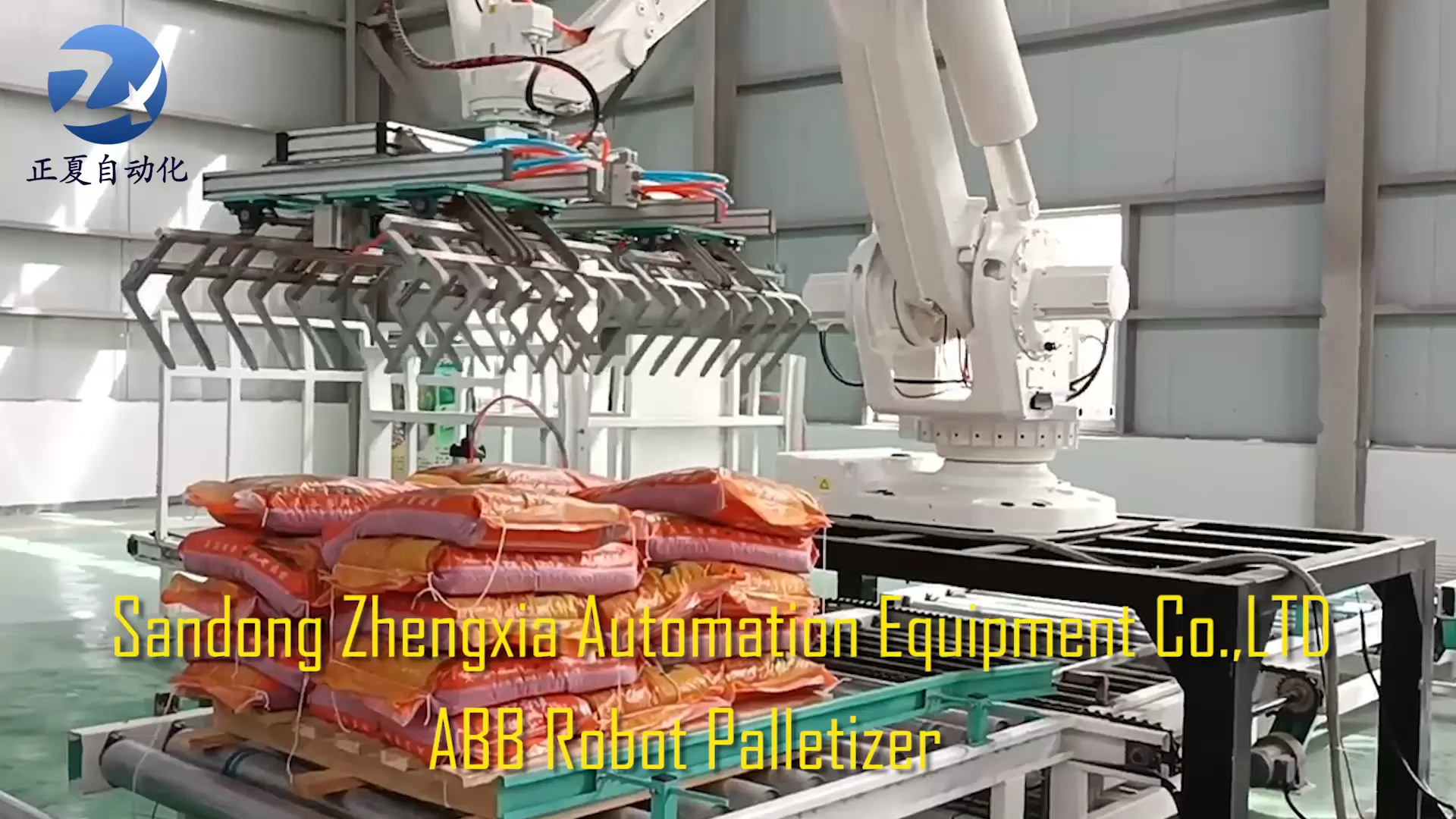 Palletizer Fertilizer Calcium Carbonate River Sand Magnesium Sulfate Bag Machine Pellets Feed ...