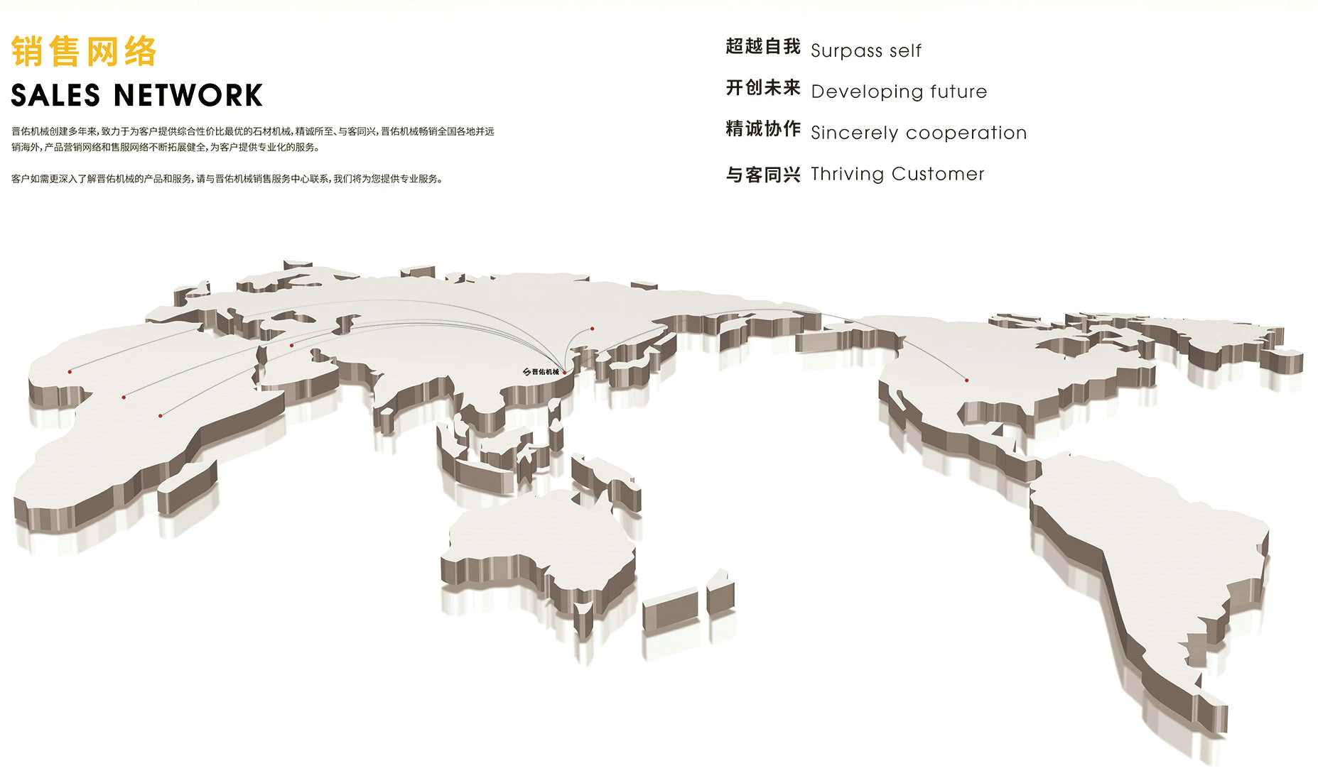 Jinyou Diamond Calibration Wheel For Quartz On Stone Polishing Machine ...