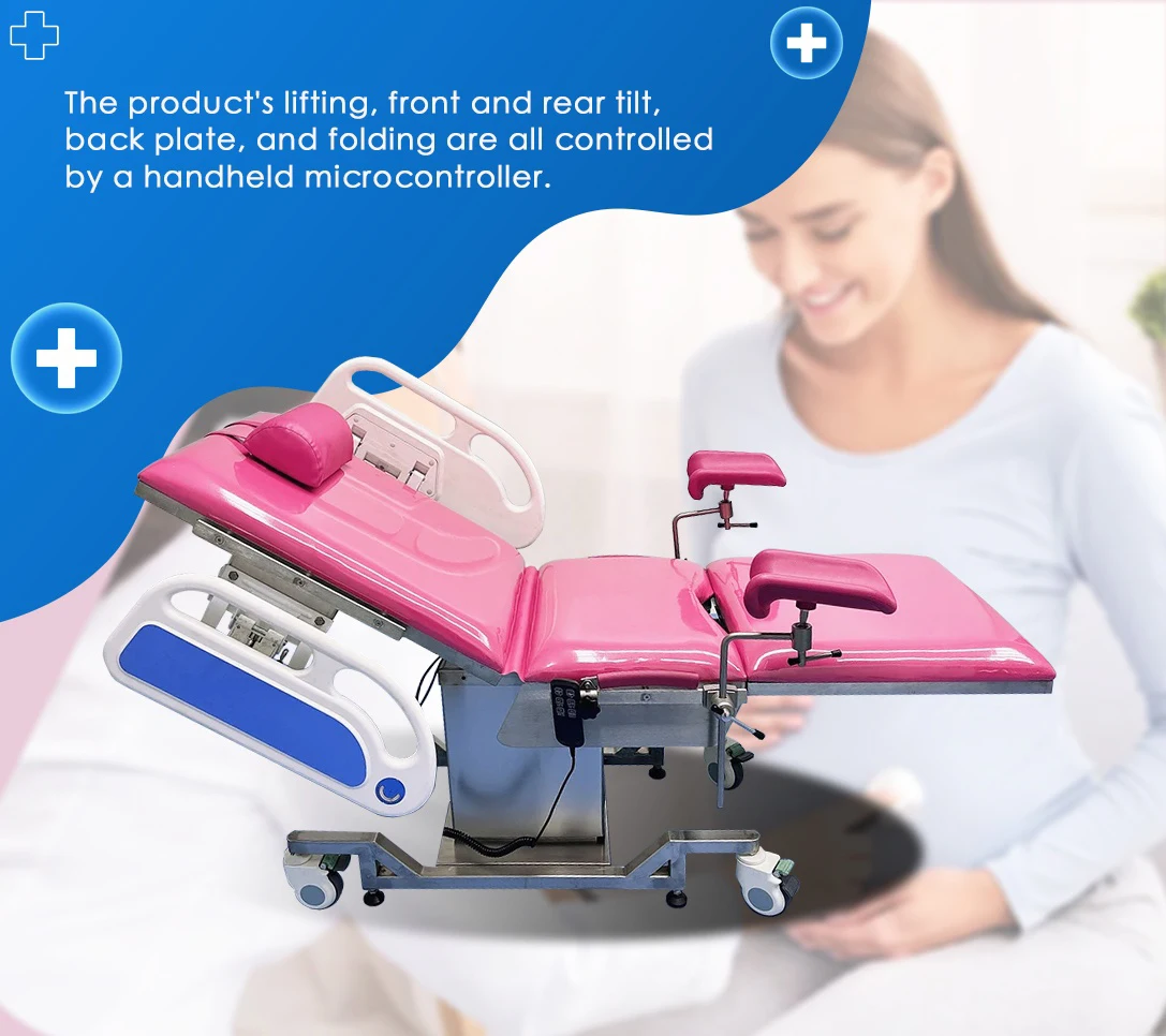 Gynecological Delivery Operating Table Obstetric Examination Table For ...