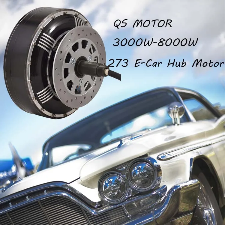 QS Motor E-Car 273 4000W - High Performance Electric Bike Motor