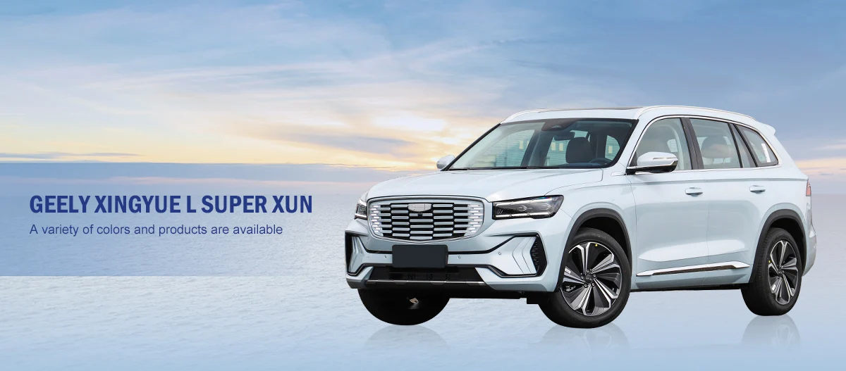 2023 Geely Hybrid Car Xingyue L Super Xun 5-door-5-seat Suv Electric Car - Buy Geely Xingyue L ...