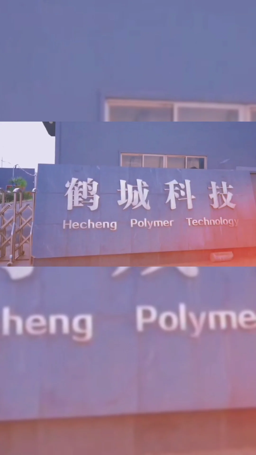 Pu Polyurethane Prepolymer Pcl Polycaprolactone Based - Buy Pu ...