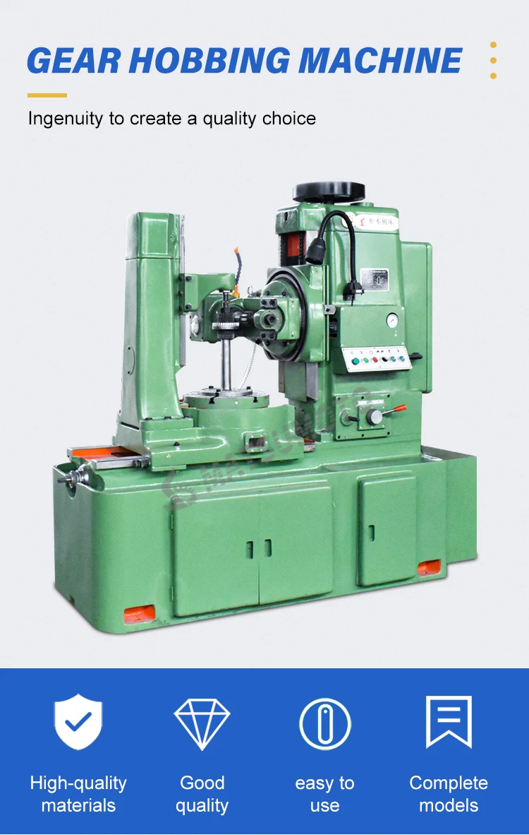 Automatic Gear Hobbing Machine Y3150 - Precision Cutting