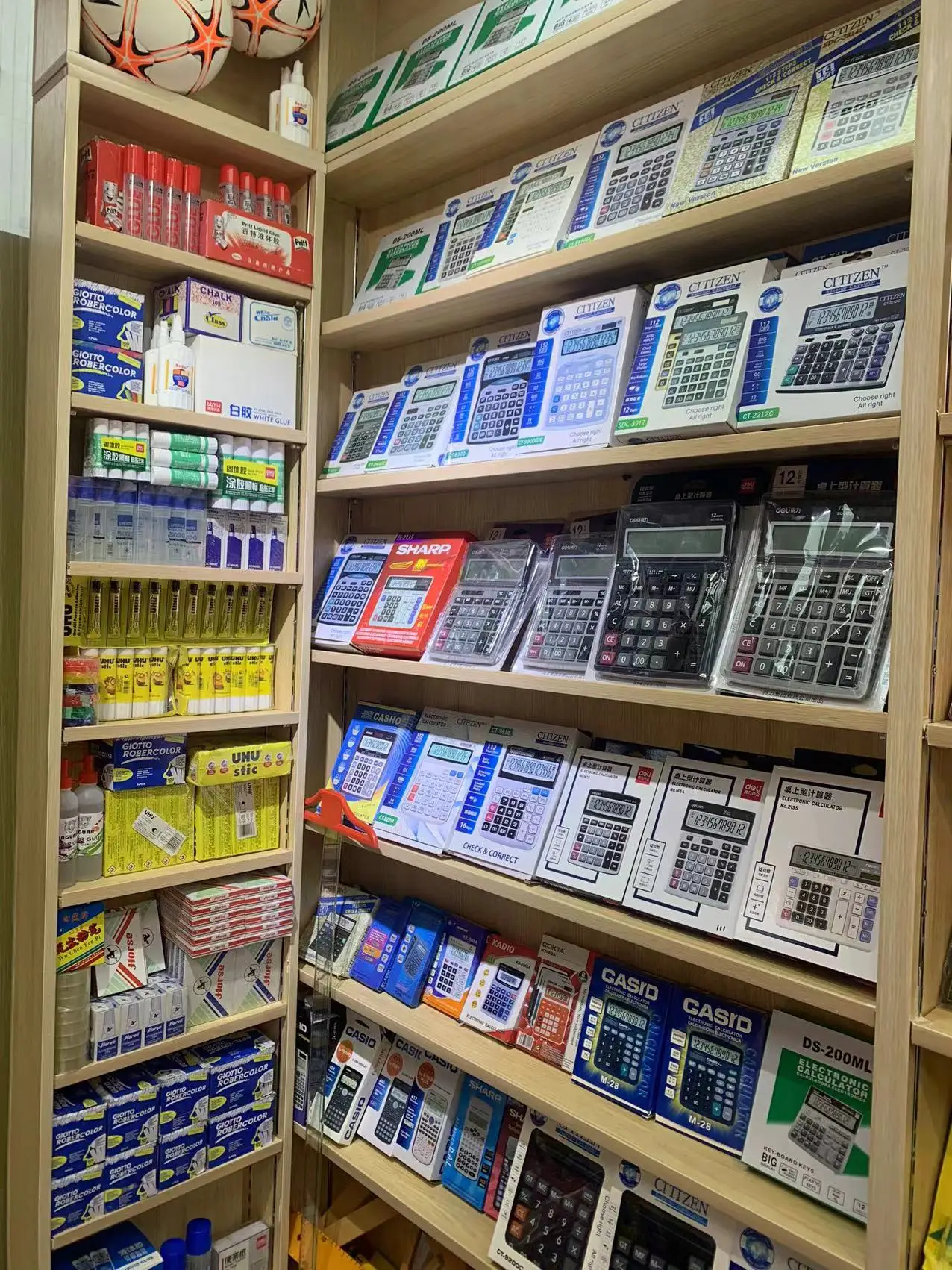 Office Stationery Paper Manila Classification File Folder 2 Divider ...