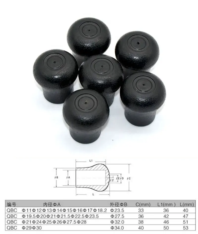 Takedo Qbc Butt Caps Gimbal Covers Rubber Butt Ends Rod Building ...
