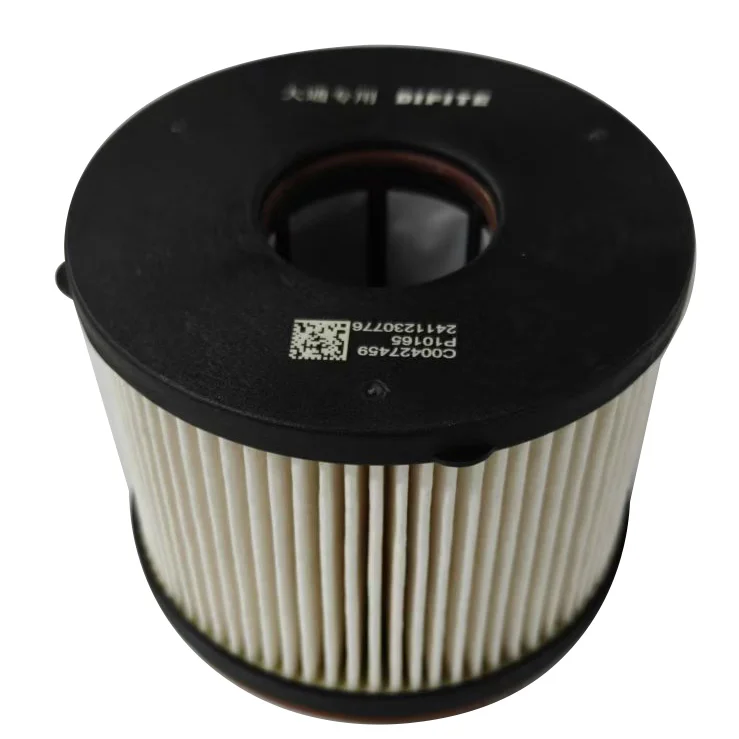 Original SAIC MAXUS LDV V90 G10 T60 V80 2.0T Diesel Fuel