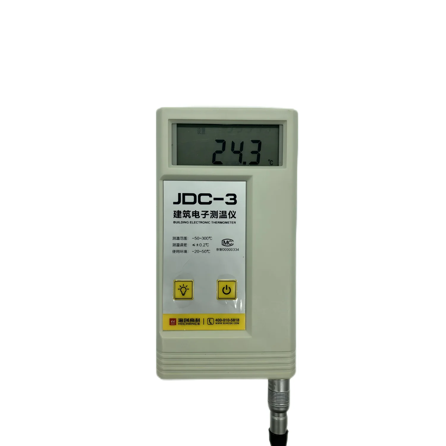 JDC-3 Portable Digital Asphalt Temperature Gauge, LCD Display, -50~300 ...