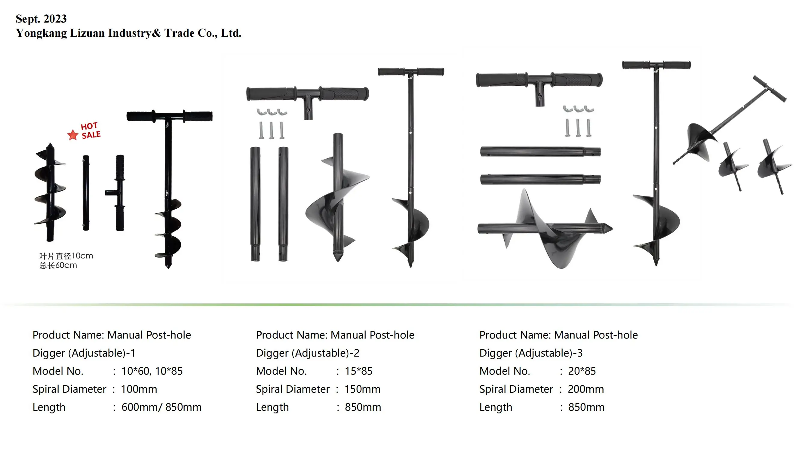 Portable Soil Loosen Garden Seed Planting Handheld Manual Earth Auger ...