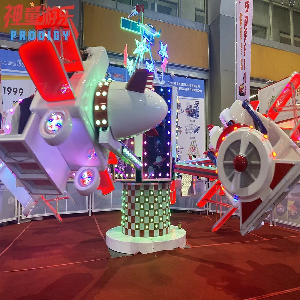 Fun Park Machine Helicopter Carnival Ride 360 Degree Rotating Amusement ...