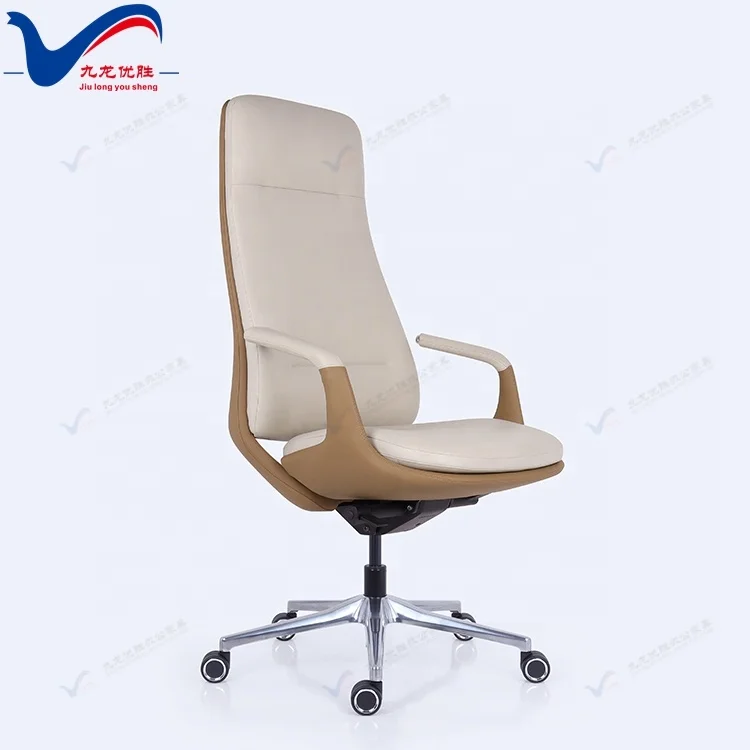 Elegant Series Ergonomic CEO Office Chair High Back Executive Office ...
