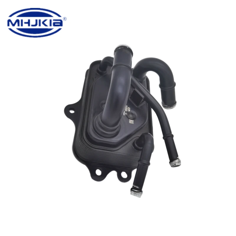 MHJKIA Auto Parts Warmer-ATF 25620-F2000 Transmission Oil Cooler for ...