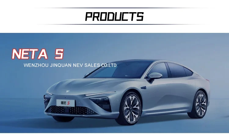 2023 New Nezha S Supercars Electric Wholesale Automobile Adult Ev Car ...