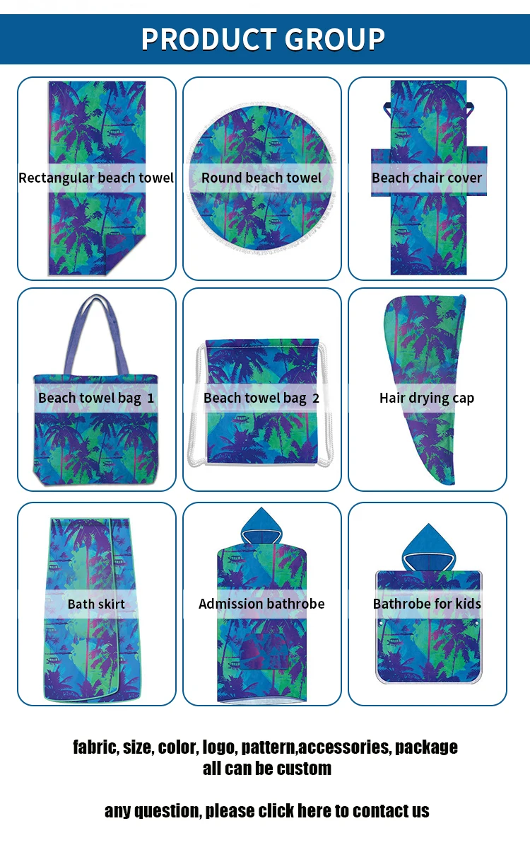 Sublimation Printed Adult Hoody Beach Towel Custom Quick Dry Beach ...