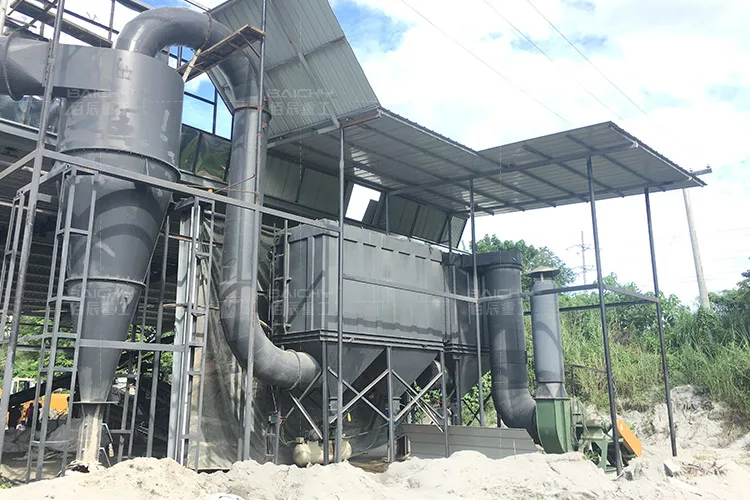 Fine Dust Collector - DMC Pulse System for Industrial Use