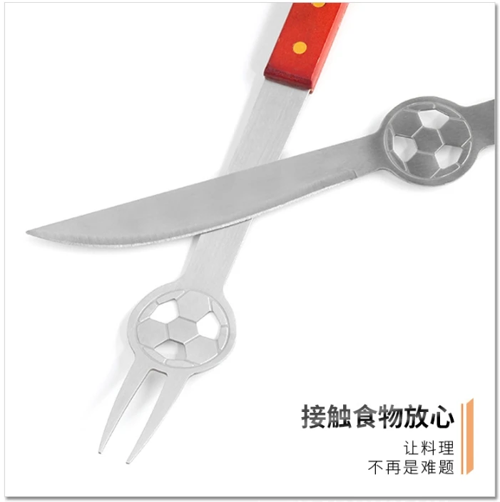 2026 Football Match Barbecue Tool Set Hot Barbecue Equipment Football ...