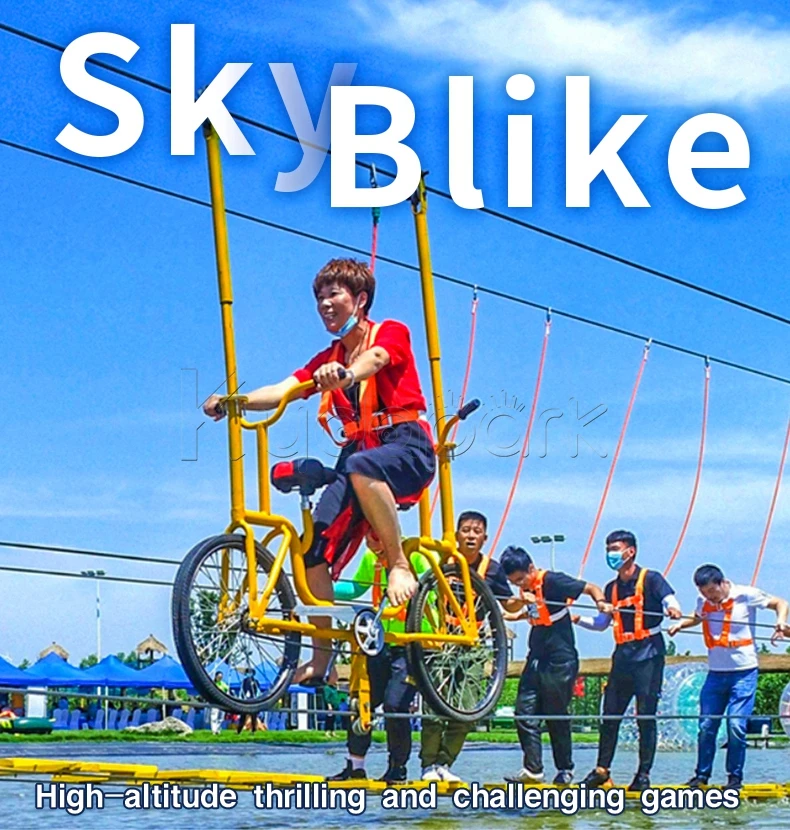 Custom Outdoor Mountain Amusement Children Bicycle Rides