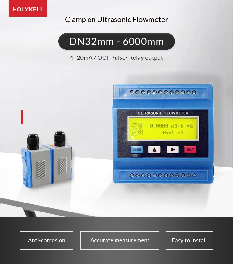 Holykell Clamp on Pipe Line Module Type Ultrasonic Flow Meter