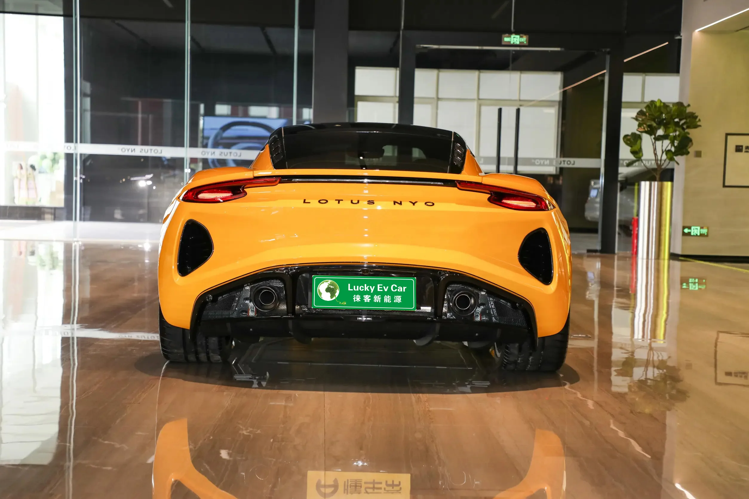 Inventory Lotus Emira 3.5t V6 Sports Car Lotus Electric Car New Energy ...