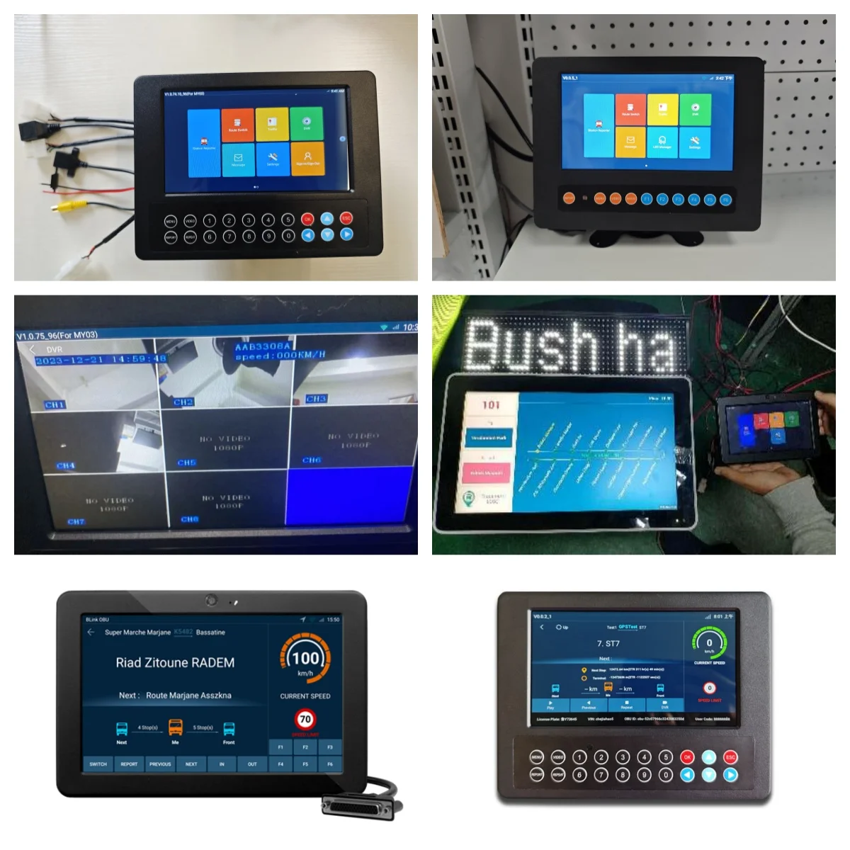 RS485 on Board Unit Drive Console for Controlling Bus LED and LCD ...