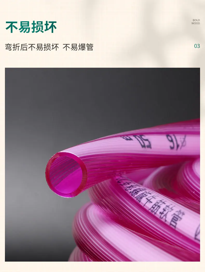 Unscented Purple Beef Pipe Plastic Pvc Hose Pvc Pipe - Buy Pvc Garden ...
