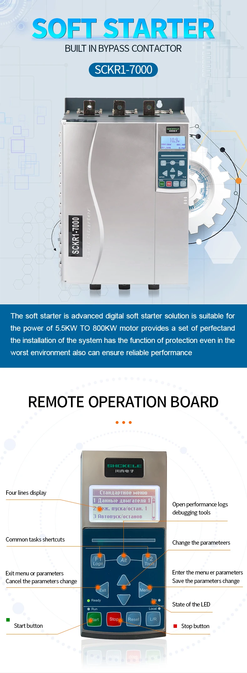 Soft Starter Power Tools 50a 380v 3 Phase Ac Motor Soft Starter 50hz ...