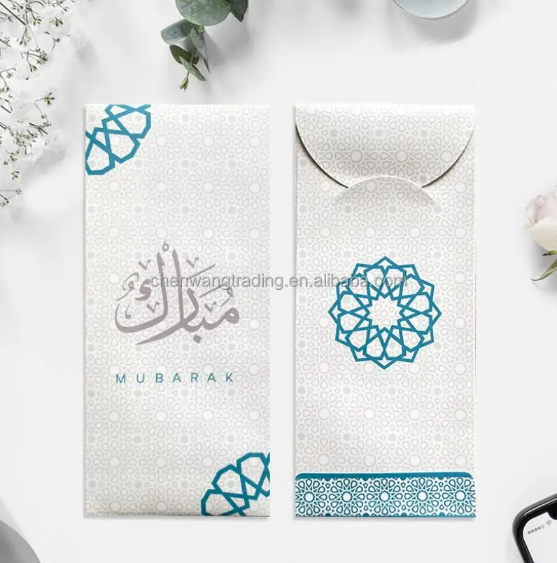 Wholesale Ramadan Pakket - Green Angpao Angpow Envelope