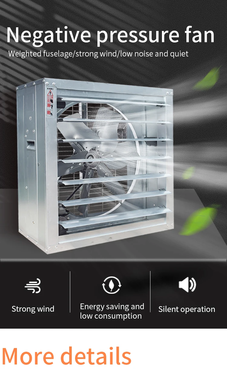 High-power Negative Pressure Fan for Efficient Ventilation