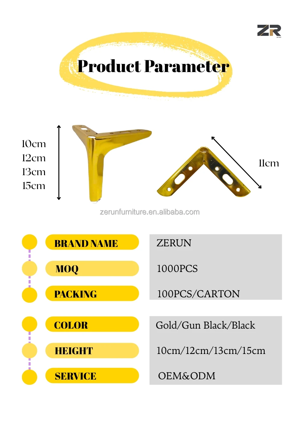 ZERUN Modern Y-Shape Iron Metal Gold Black Sofa Leg Cabinet Legs for ...