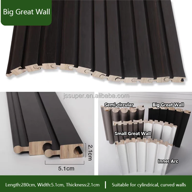 Solid Wooden Slat Rotating Grille Wall Panel - Durable & Stylish