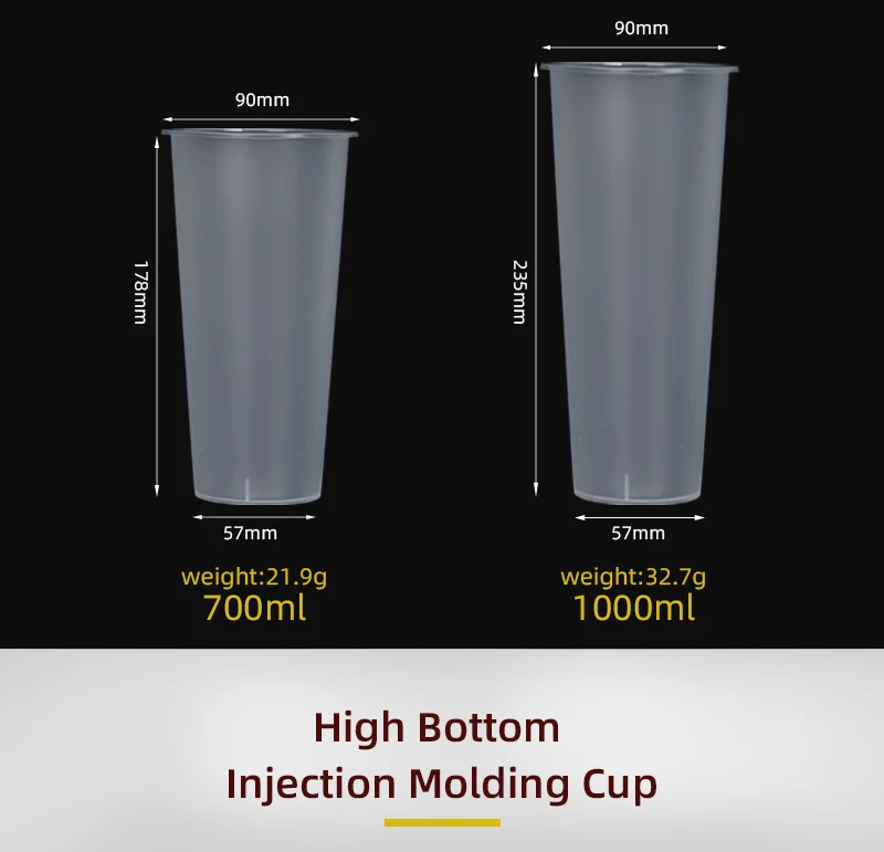 Custom 12 16 22 32 Oz Transparent Bubble Tea Plastic Cup Biodegradable ...