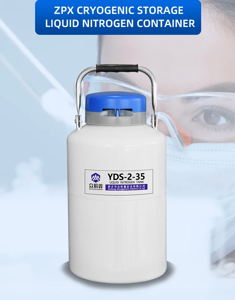 PCZPX YDS-2-35 2L Aluminum Alloy Liquid Nitrogen Tank for Small Farm ...