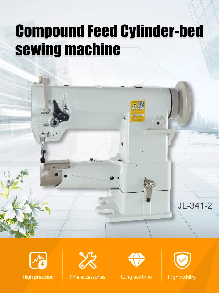 341-2 High Speed Making Mattress Carpet Edge Industrial Walking Foot ...