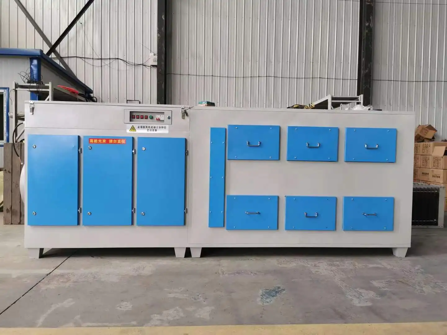 Industrial Waste Gas Activated Carbon Adsorption Box for Odor Removal ...