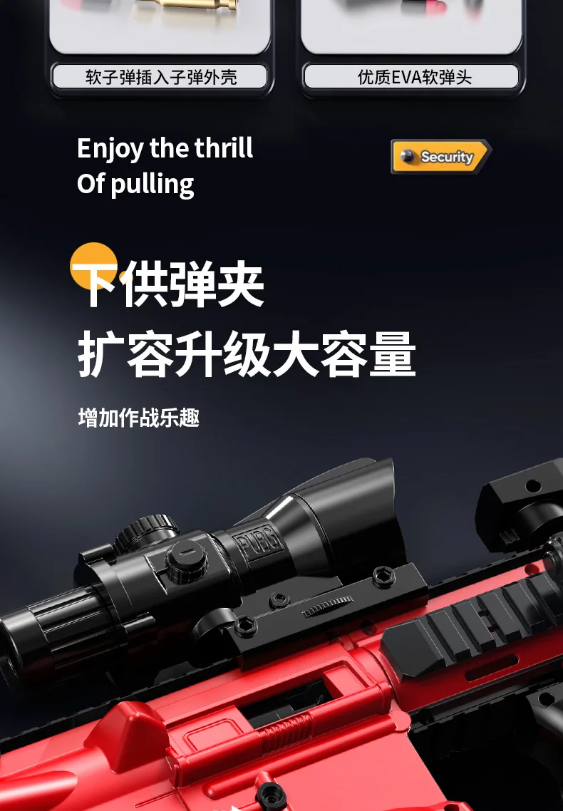 Hot Adults Continuous Shell Ejection Toy Gun Outdoor Shooting Battle Game Manual Electric M416 ...