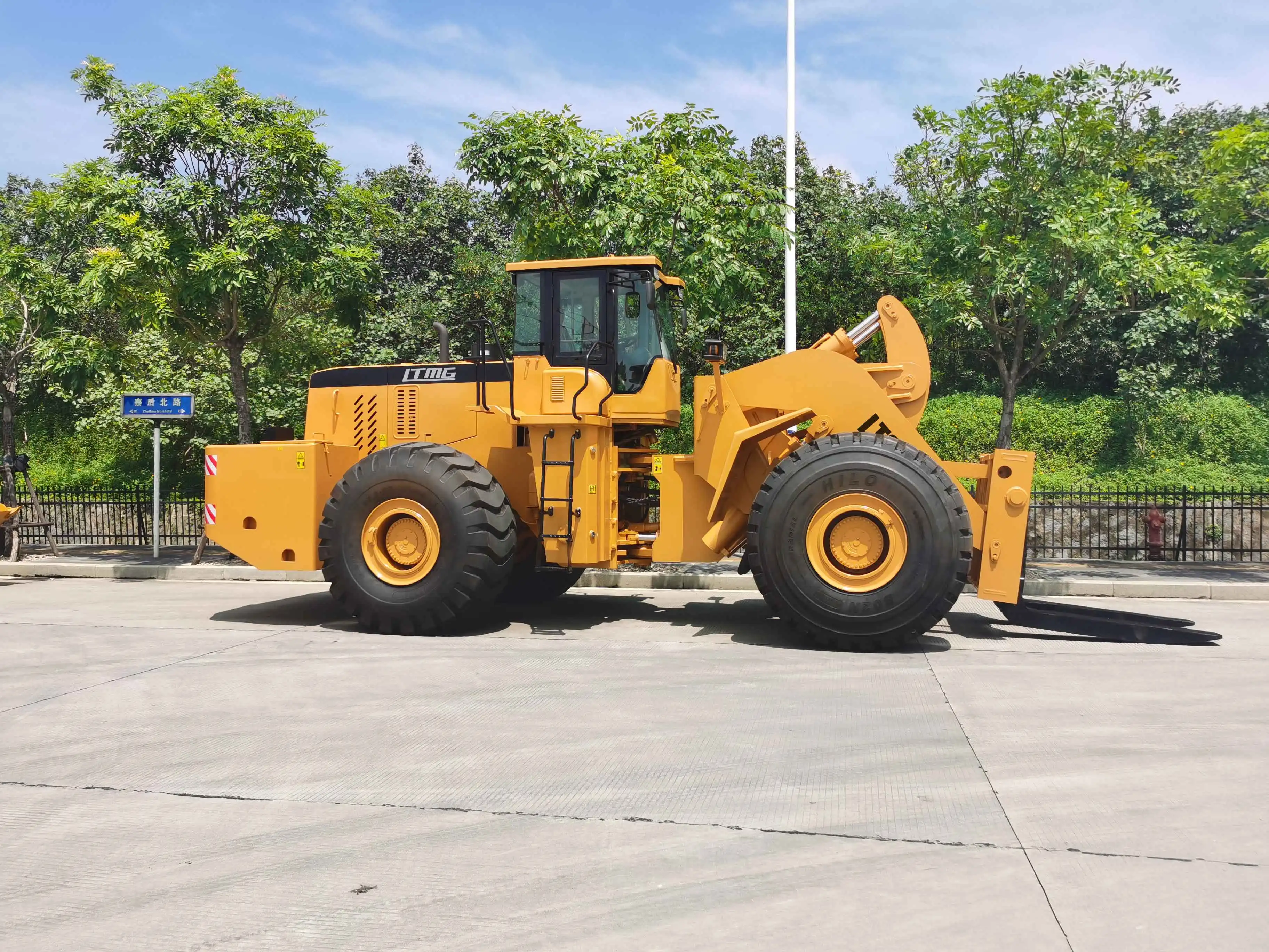 Ltmg Granite Fork Loader Marble Stone Loader Quarry 18 Ton 23 Ton 28 ...