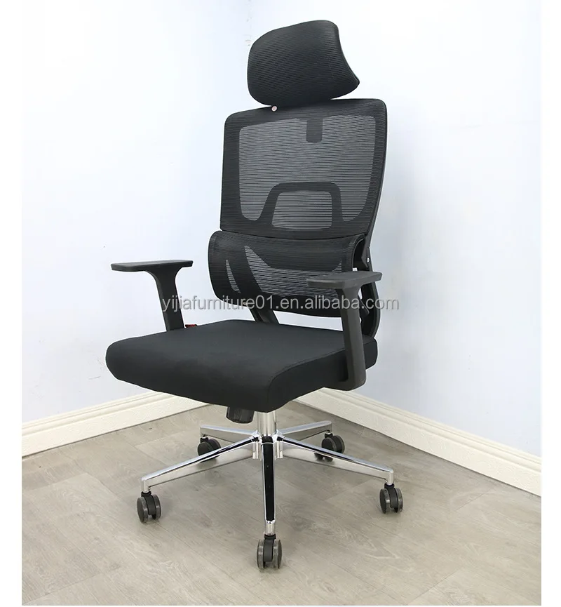 Modern Very Comfortable Ergonomic Office Chairs Swivel Wheels Office ...