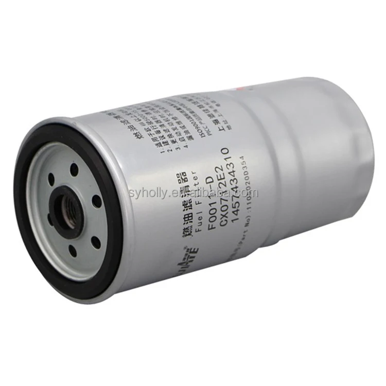 Fuel Water Separator F0011-d 1105010d354 1457434310 Cx0712e2 - Buy Fuel ...