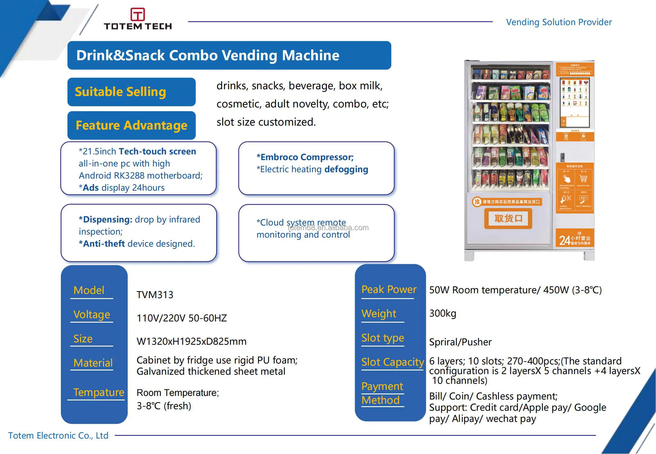 24-Hour Snack and Water Vending Machine Self-Help Spring-Loaded for ...