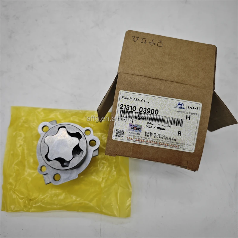Auto Engine Parts Oil Pump Hub 2131003900 for Hyundai Kia 21310-03900 ...