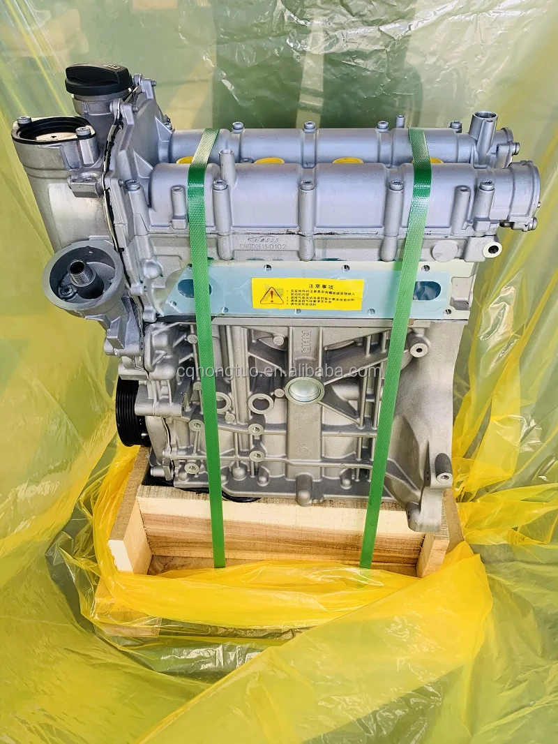 Brand New Bare Engine Ea111 1.6l Cfna Engine For Jetta Vento Volkswagen ...