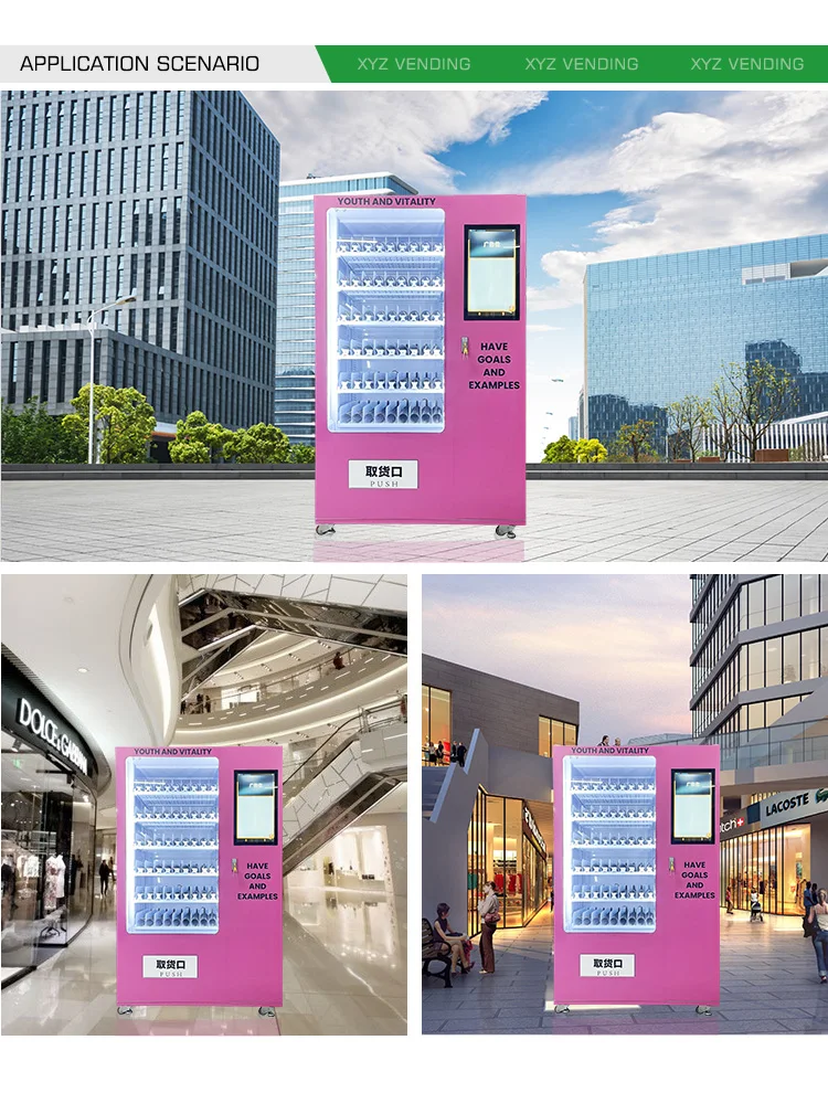Custom Beauty Vending Machine - 21.5 Inch Touch Screen