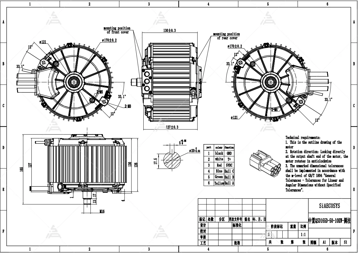 QS Motor QS165 10000W 50H 72V Mid Drive Motor for Ebikes