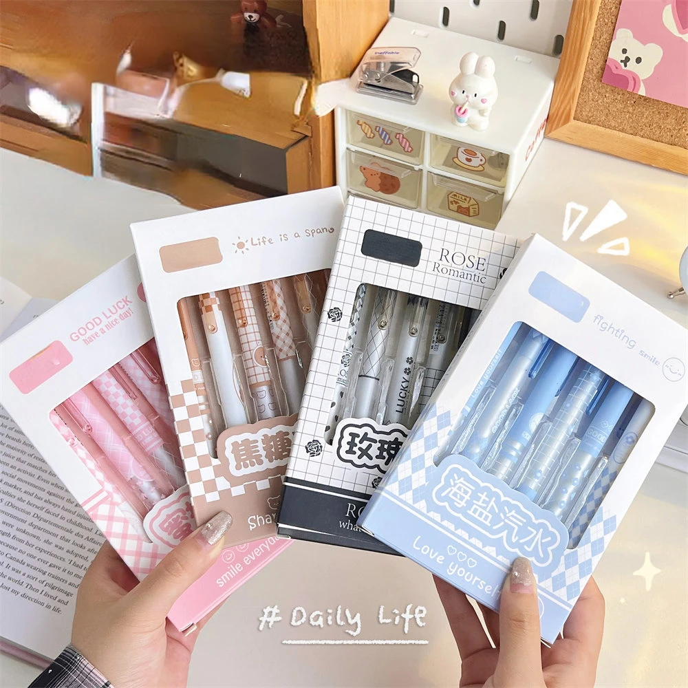 Cute Grid Gel Pen Set - Creative 6-piece 0.5mm Colorful Pen Set Odm