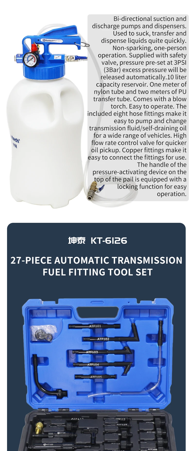 10L Air Motor Transmission Gear ATF Oil Filling Tool